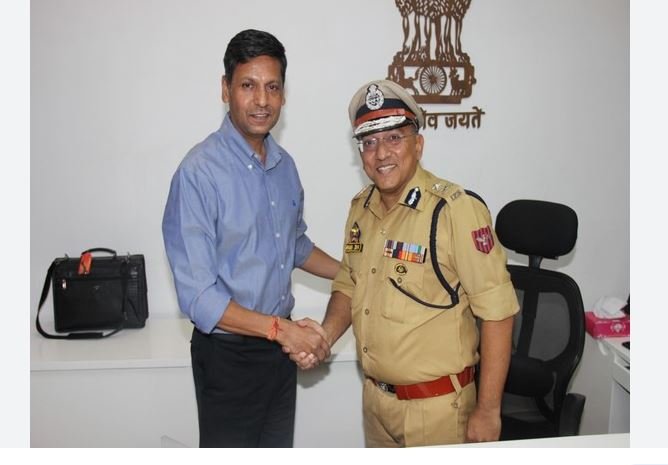 Ips Officier Uniform