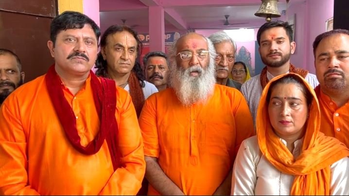 Holy Him-Shivling Disappeared: Shiv Sena and Sant Samaj raised the ...